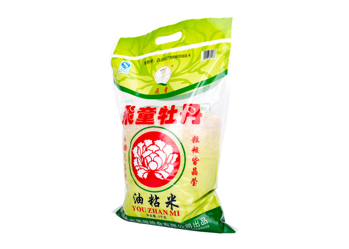 5 kg Rice Packaging Bags 3 Sided Heat Seal Wear Resistant 14 Thread Thick