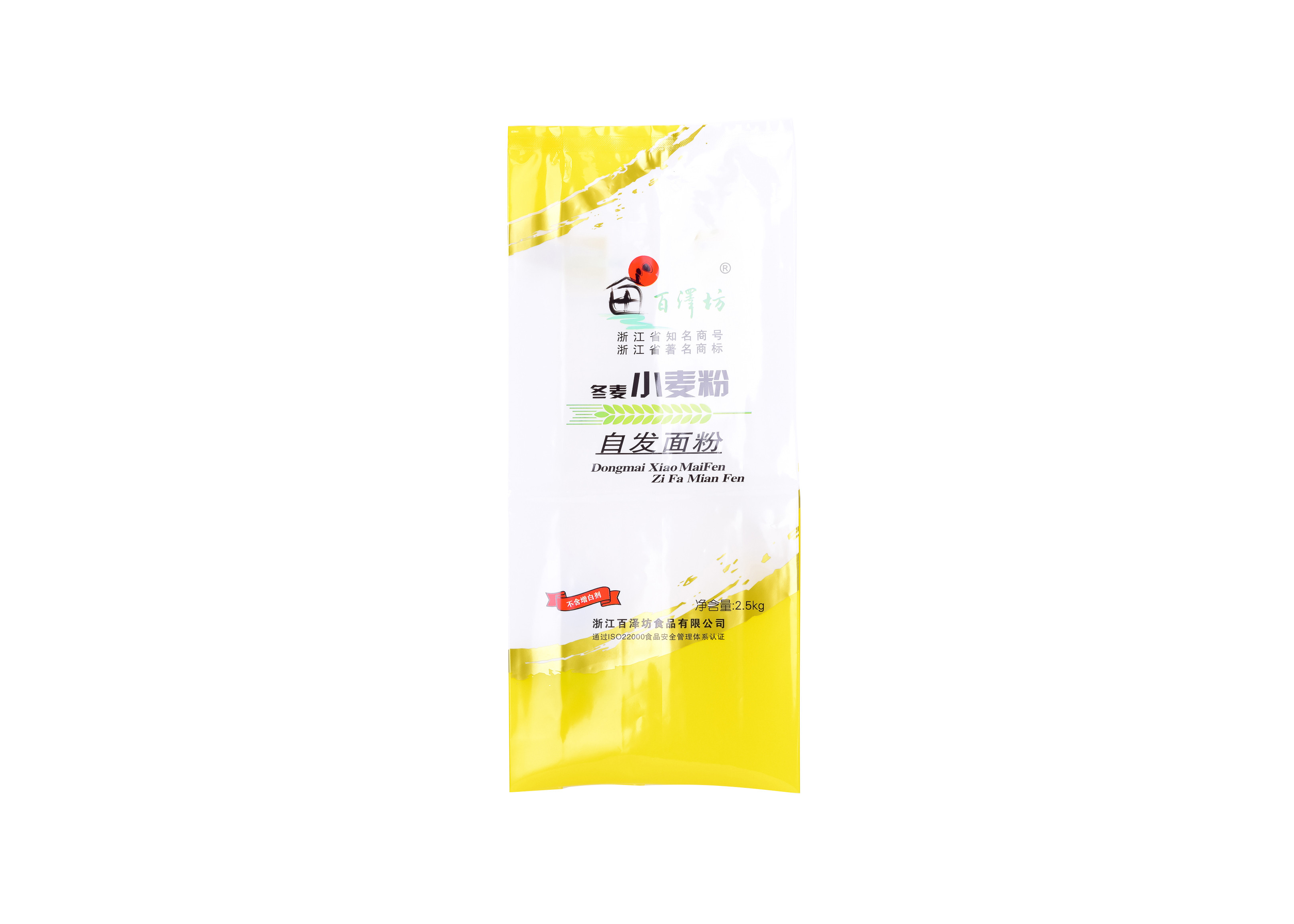 Flour / Rice Food Packaging Plastic Bags , PA PE Flexible Printed Poly ...