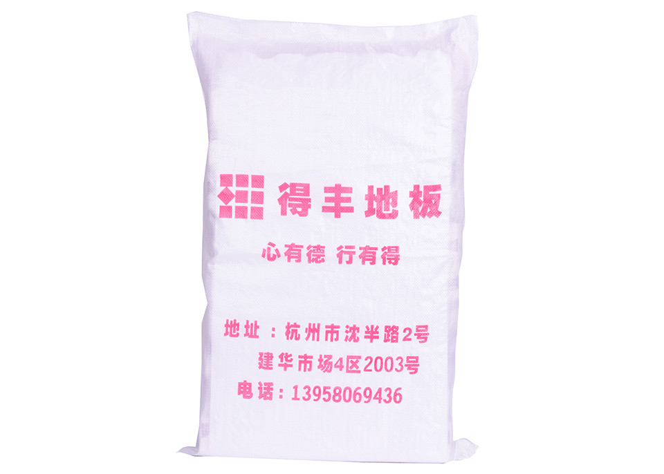 OPP Coated PP Woven Sacks for Feed / Fertilizer / Agriculture High ...